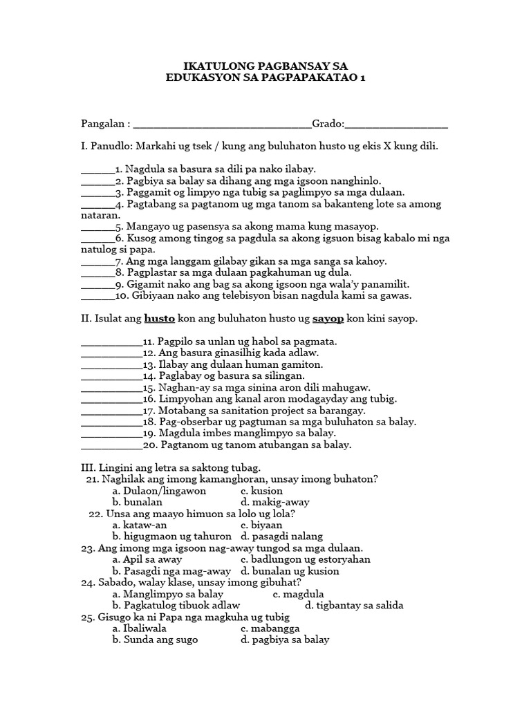 ESP 1 - 3rd Q - PT | PDF