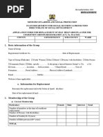 Aar Claim Form | PDF