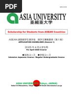 CT 7 Stages of Process | PDF | Psychotherapy | Cognition