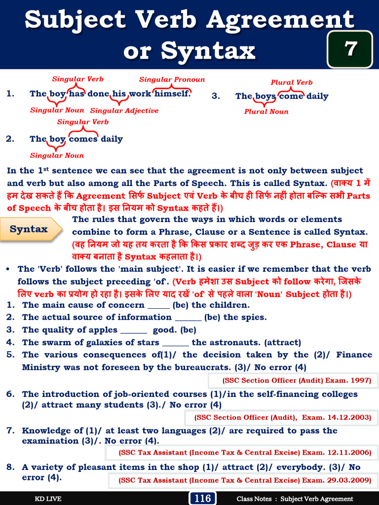 Subject - Verb - Agreement | PDF | Plural | Grammatical Number