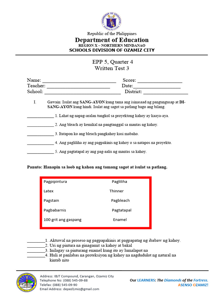 EPP 5 Q4 Written Test 3 | PDF