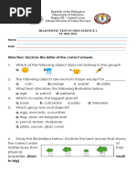 Grade 1 Admission Test | PDF