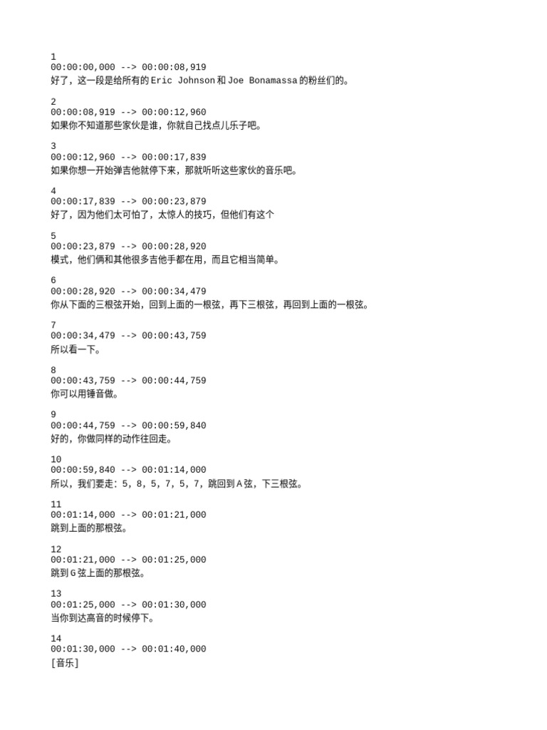 06 - 2.exercises - Exercise - 4 | PDF