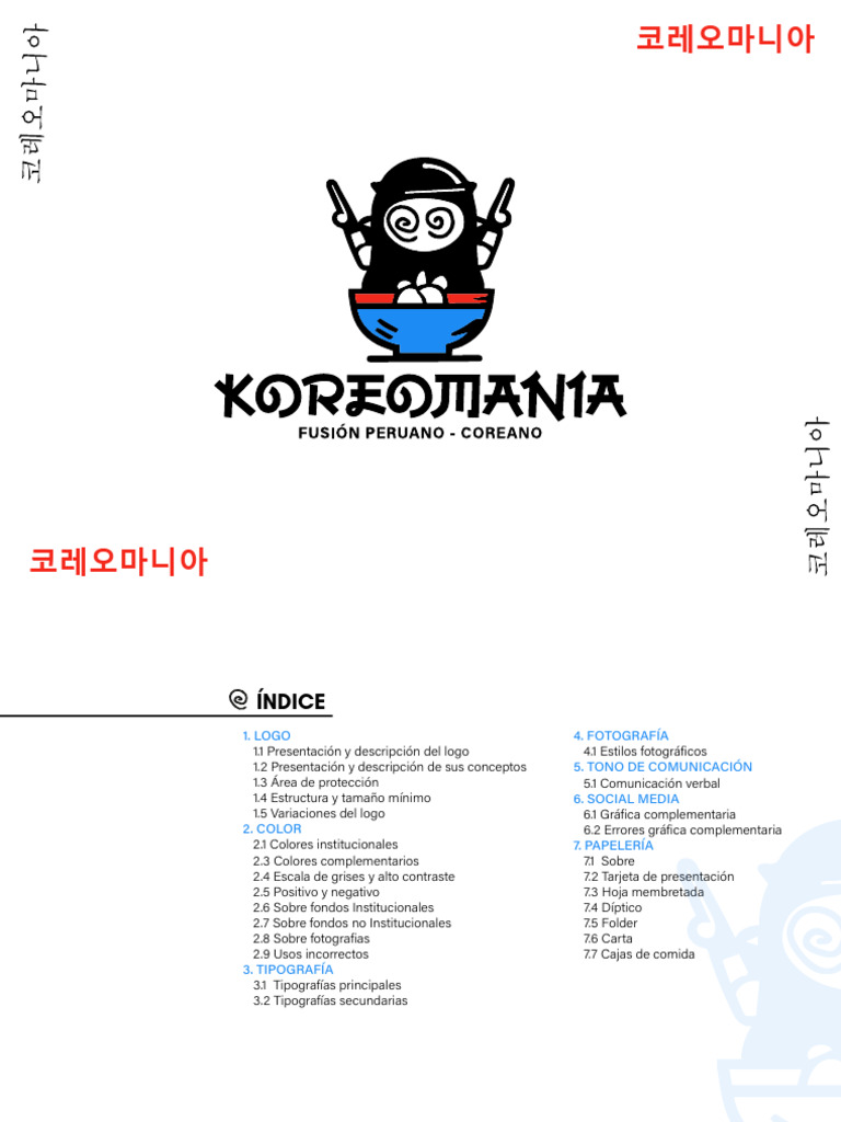 Branding - Manual de Marca | PDF