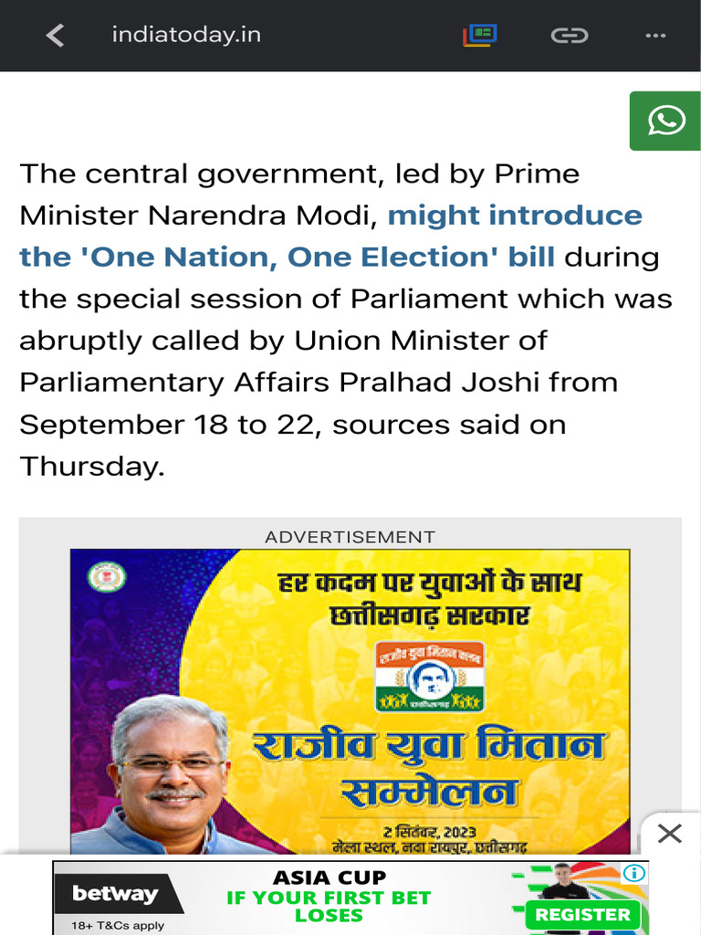 Google News - 2 | PDF