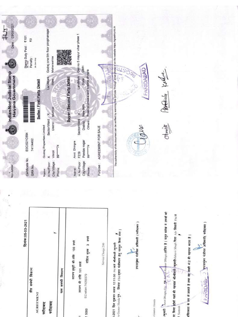 Property Papers Compressed | PDF