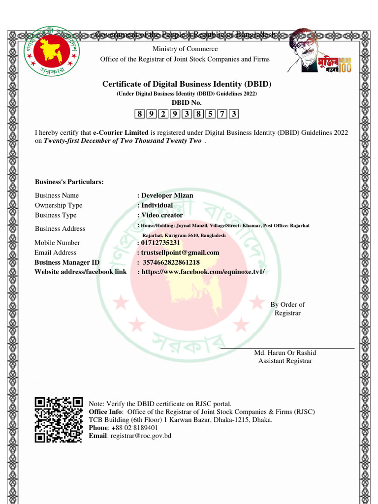 Digital Business Identity Certificate | PDF