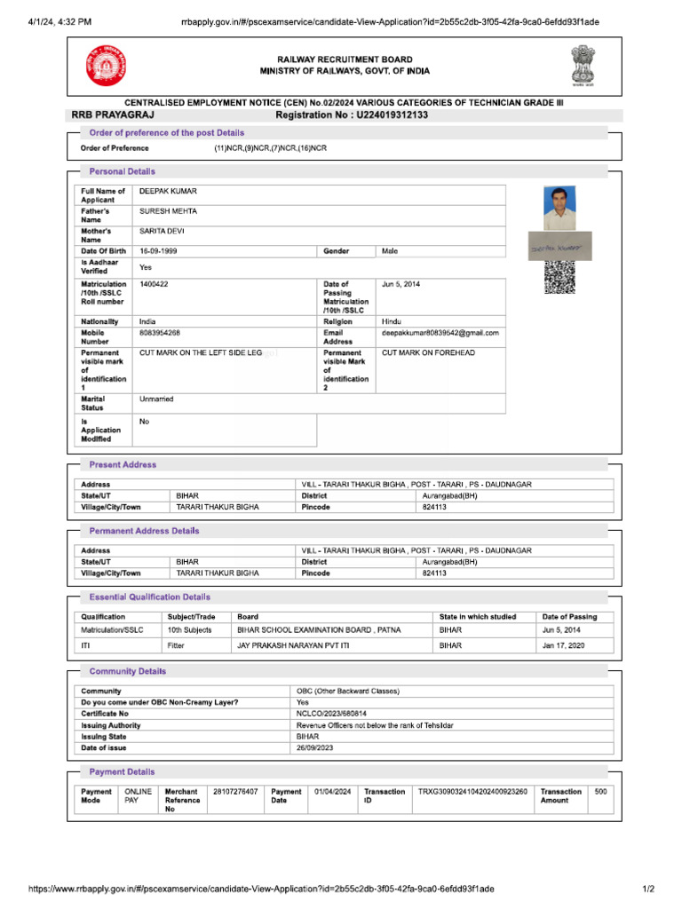 Deepak Application Technician | PDF