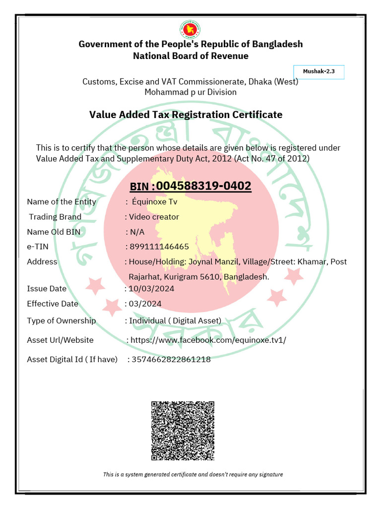 Business Identification Number Certificate | PDF