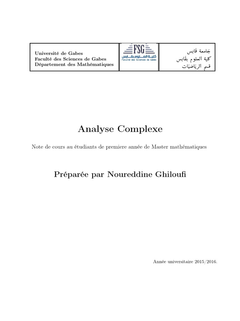 Cours Analyse Complexe | PDF | Analyse complexe | Concepts mathématiques
