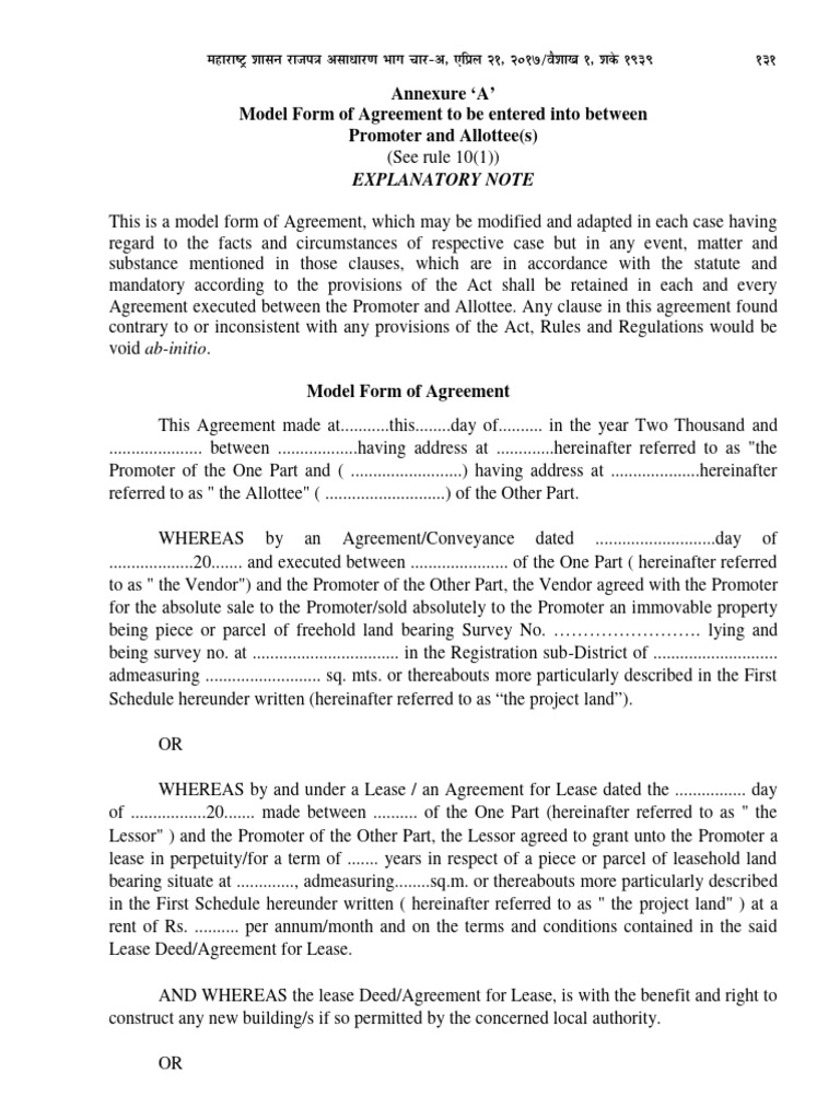 Model Agreement for Promoter and Allottee | PDF | Lease | Breach Of ...
