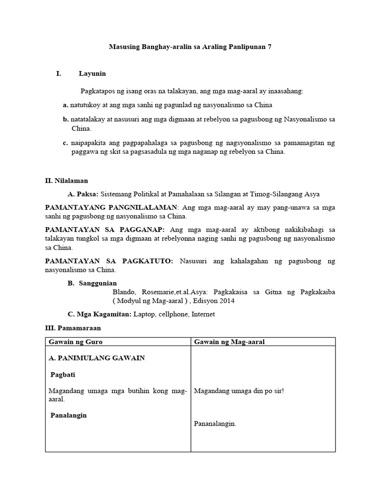 DLP Demo AP Third | PDF