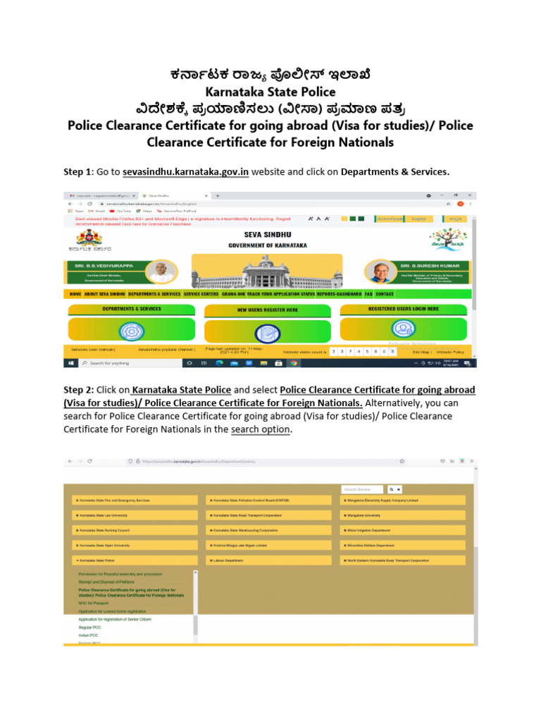 Karnataka Police Clearance Process | PDF | Visa Inc. | Access Control