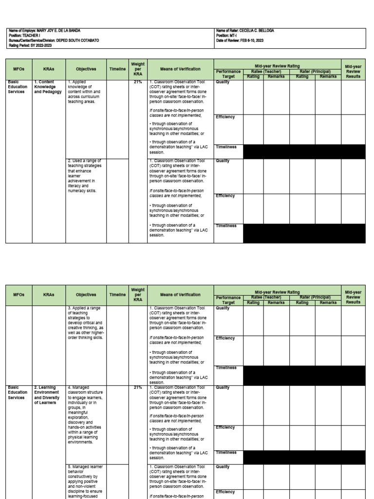 MRF Blank Form | PDF | Learning | Teachers