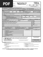 BIR-Form-1901 | PDF | Taxes | Capital Gains Tax