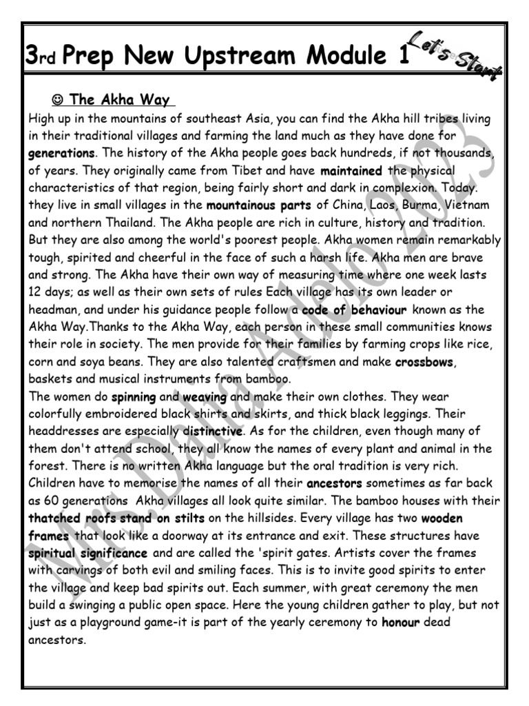 3rd Prep New Upstream Module 1 | PDF