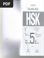 HSK 4a Workbook | PDF