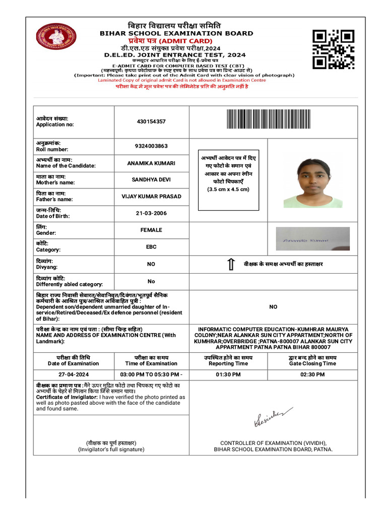 Bihar School Examination Board | PDF