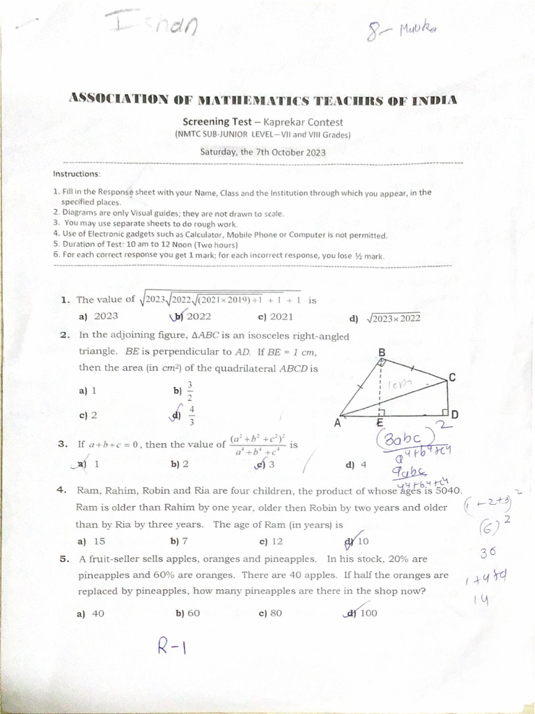 NMTC Paper | PDF