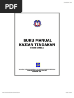 Hanyu 01 Textbook | PDF