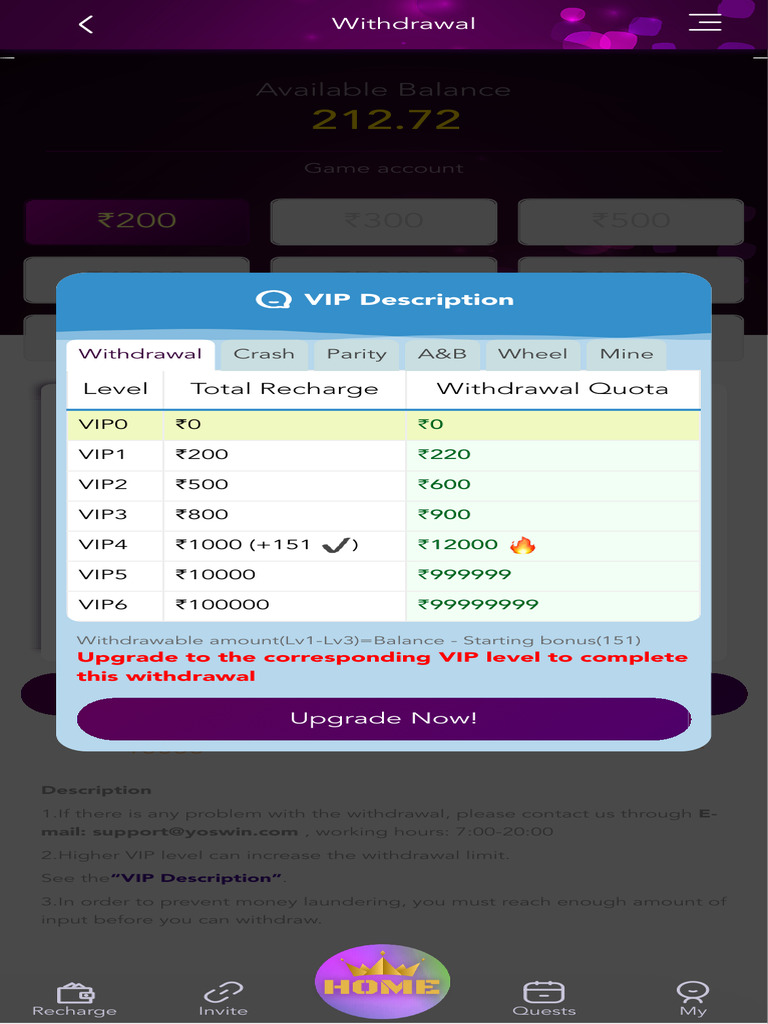 Withdrawal Balanceamount Type Coin | PDF