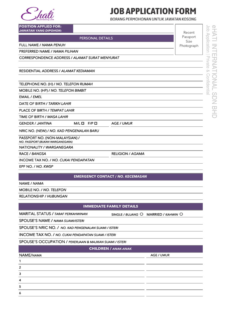Job Application Form - eHATI INTERNATIONAL SDN BHD | PDF | Business
