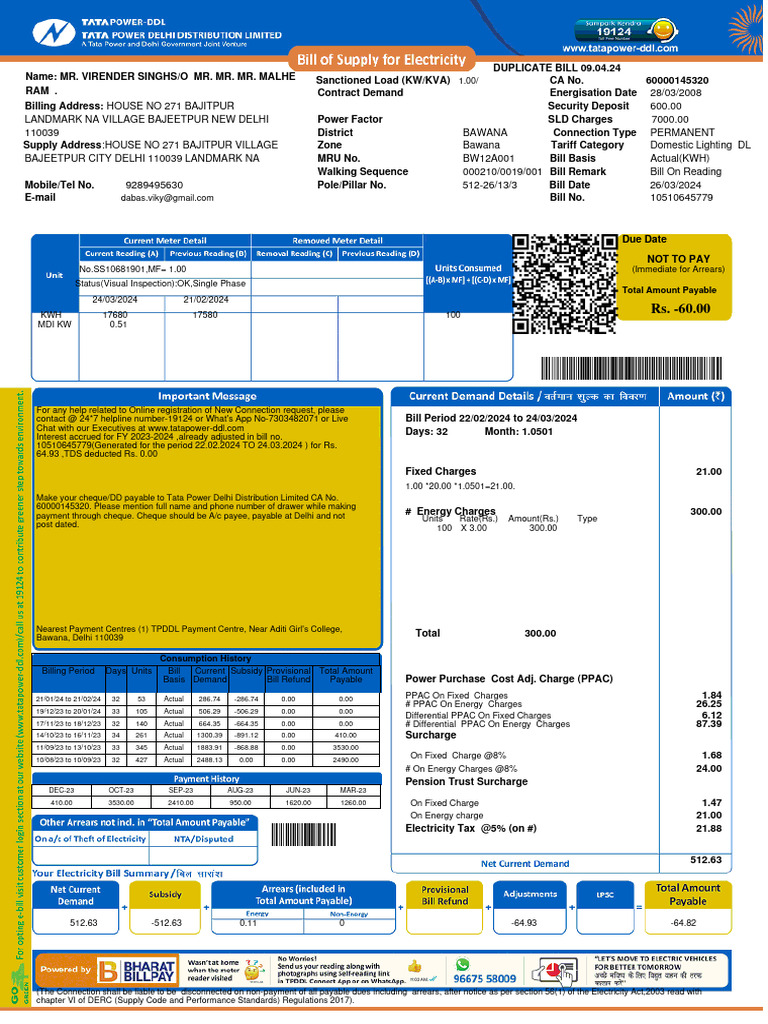 Darshanvill 1 | PDF | Cheque | Payments