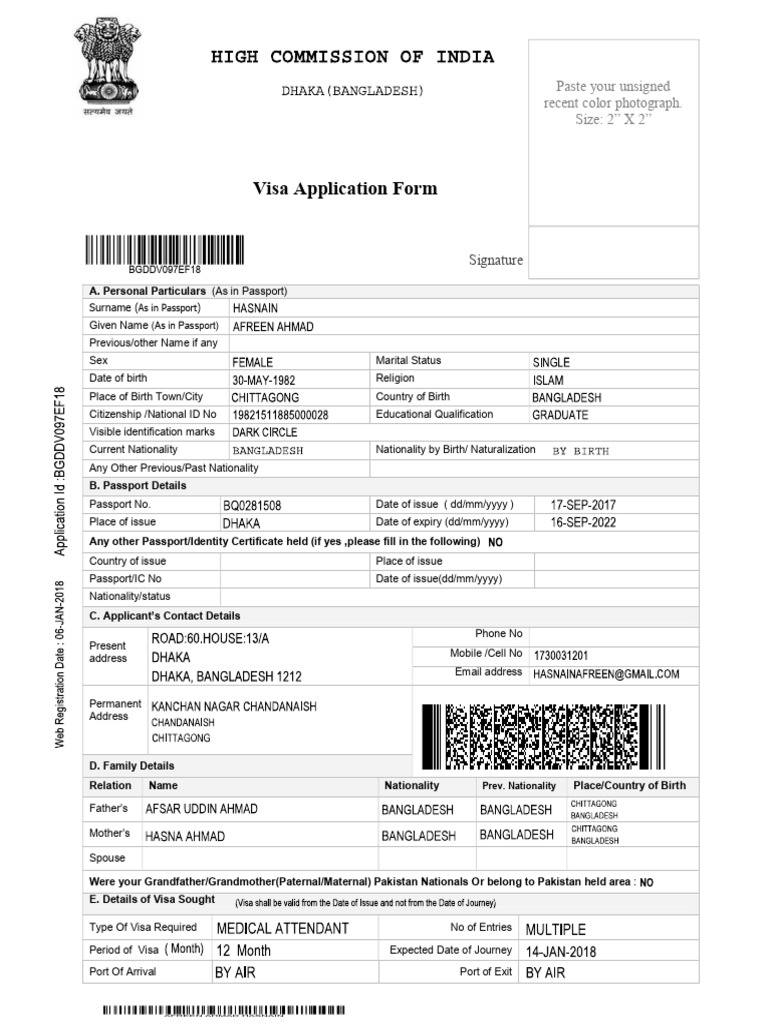 Visa Application Form: Signature | PDF | Travel Visa | Passport