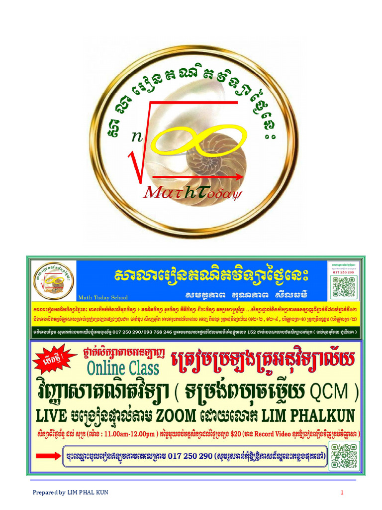 441 Problems Unsolved ID | PDF