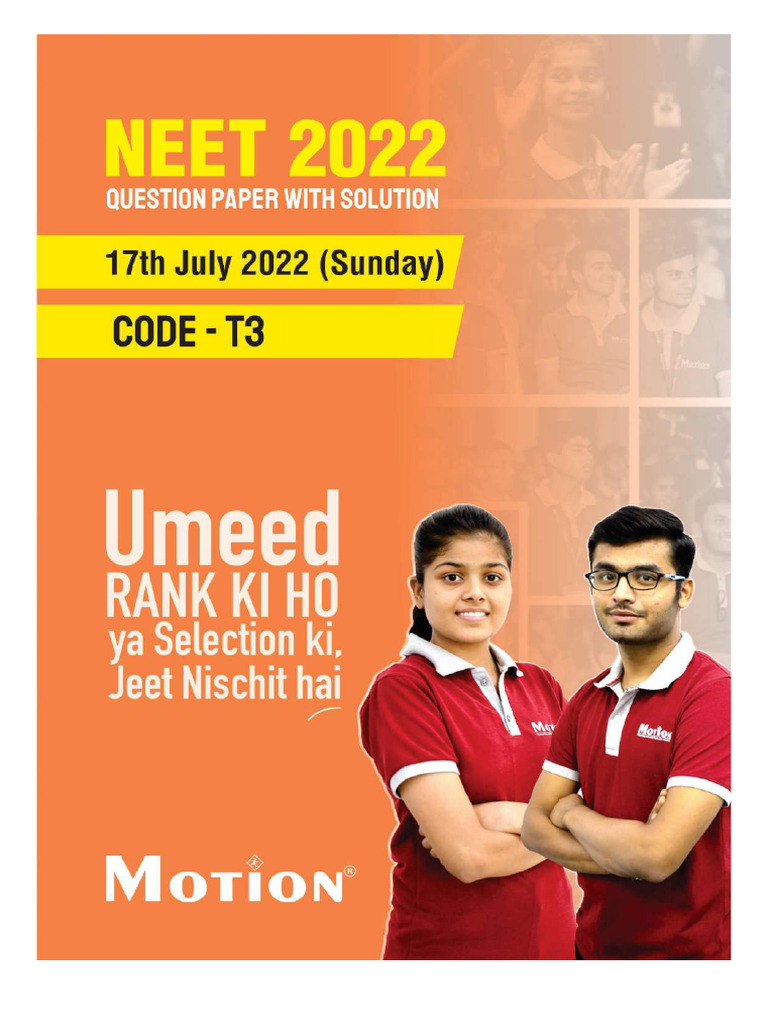 NEET 2022 Physics Question Paper | PDF | Alternating Current ...