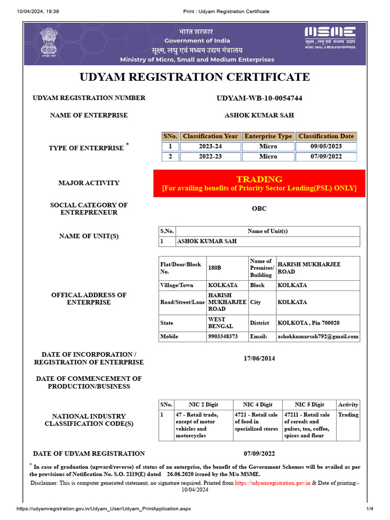 ASHOK_ Udyam Registration Certificate | PDF | Economies | Business