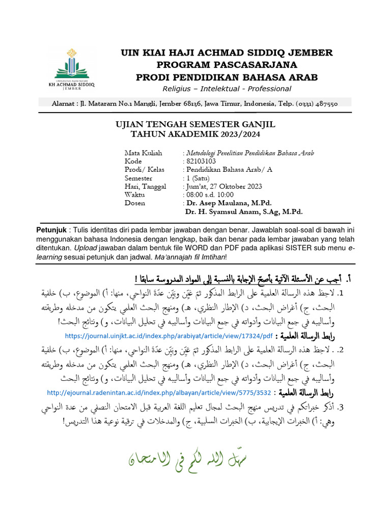 Soal Uts Metodologi Penelitian Bahasa Arab-S2 Pba - 2023 | PDF