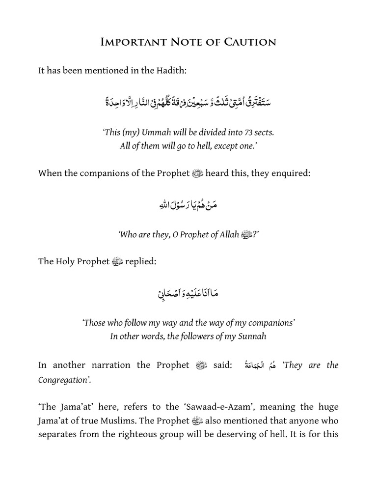 Note of Caution!!! | PDF