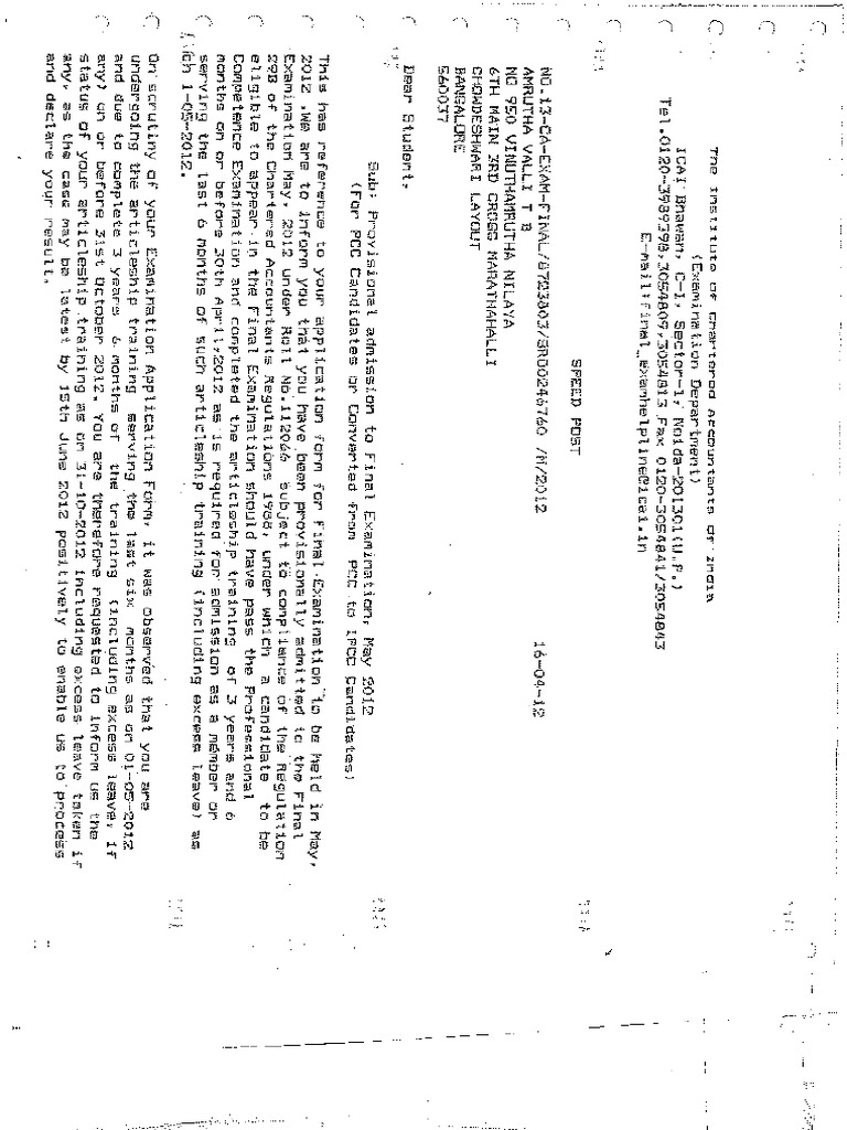 Articleship letter | PDF