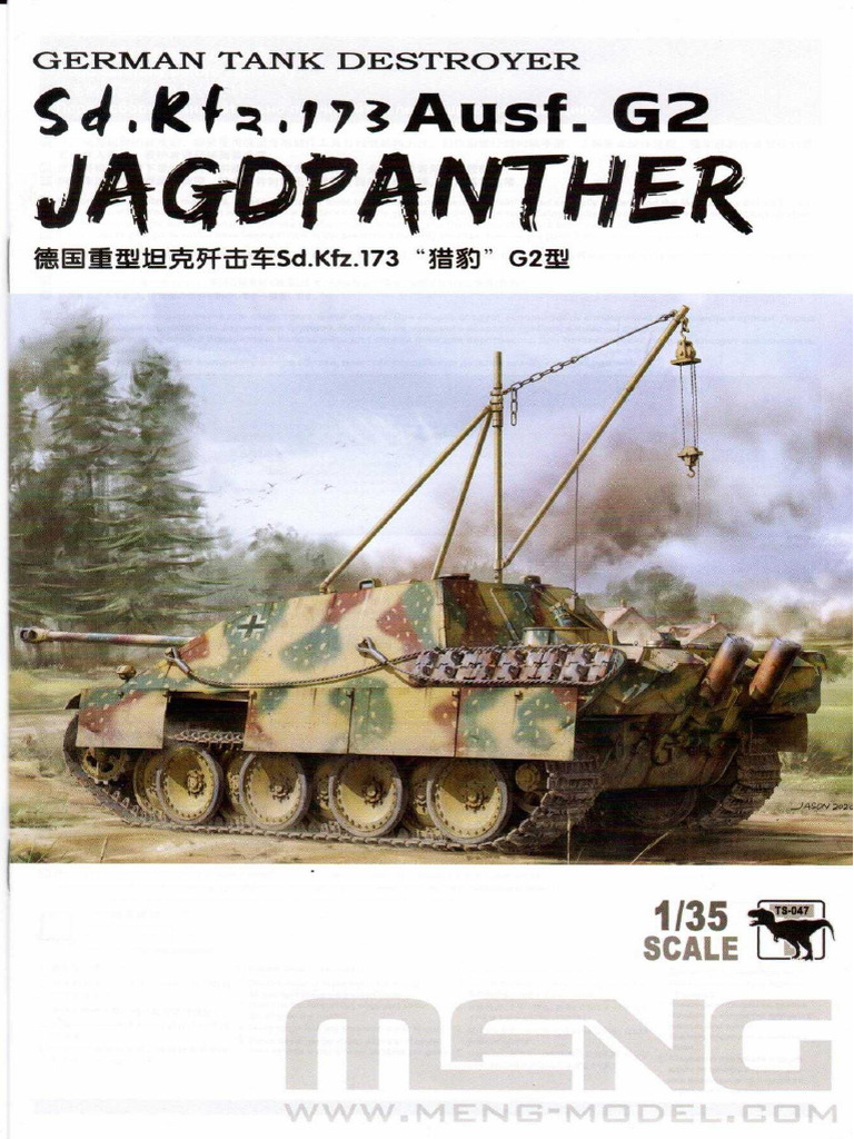 82 Instructions | PDF