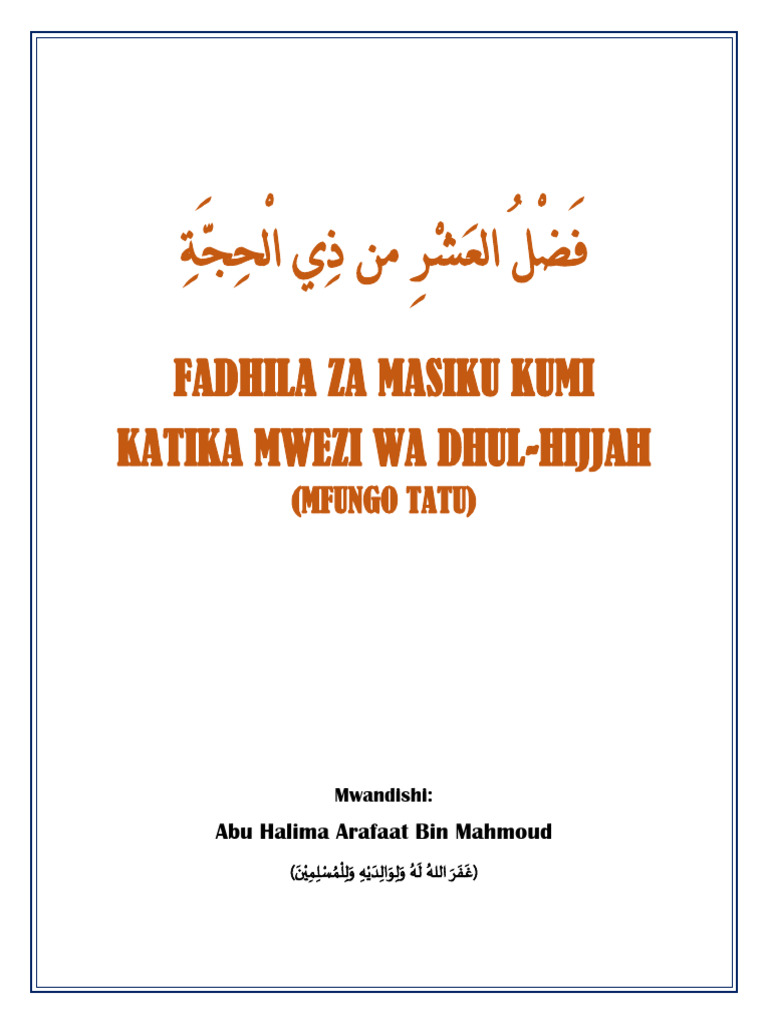 Fadhila Za Masiku Kumi Katika Mwezi Wa Dhul Hijjah Mfunguo Tatu | PDF