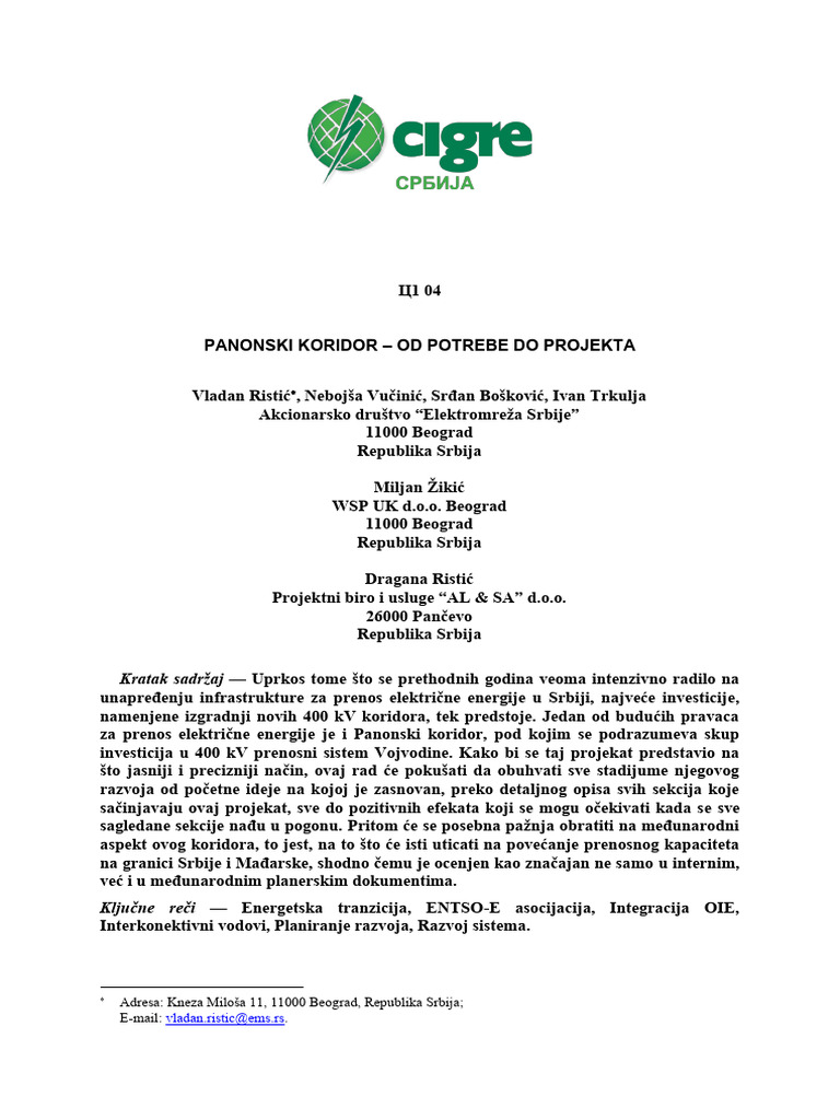 Ц1 04 285_Vladan Ristic_Nebojsa Vucinic_Srdjan Boskovic_Ivan Trkulja ...