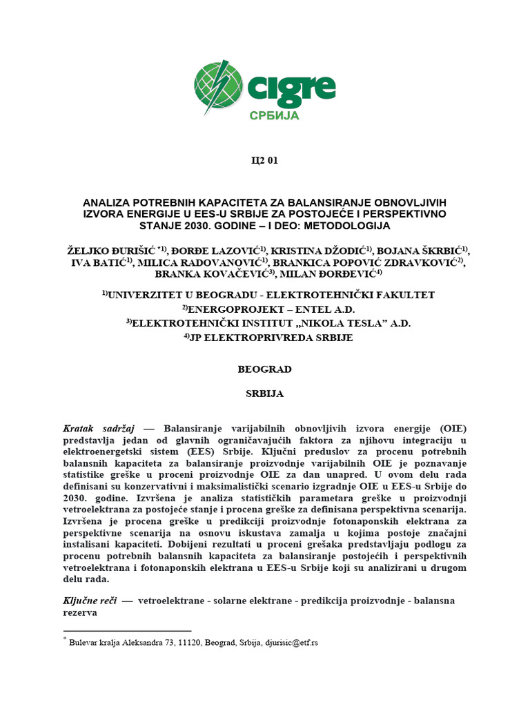 Ц2 01 210 - Zeljko DJurisic - DJordje Lazovic - Kristina DZodic ...