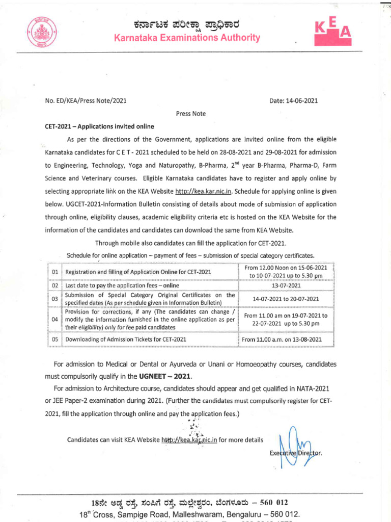 CET-2021 Press Note Eng | PDF | Educational Stages