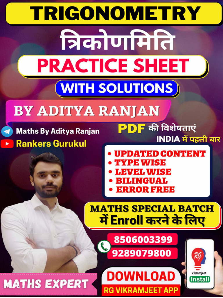 Trigonometry Practice sheet with solutions | PDF | Complex Analysis | Euclid