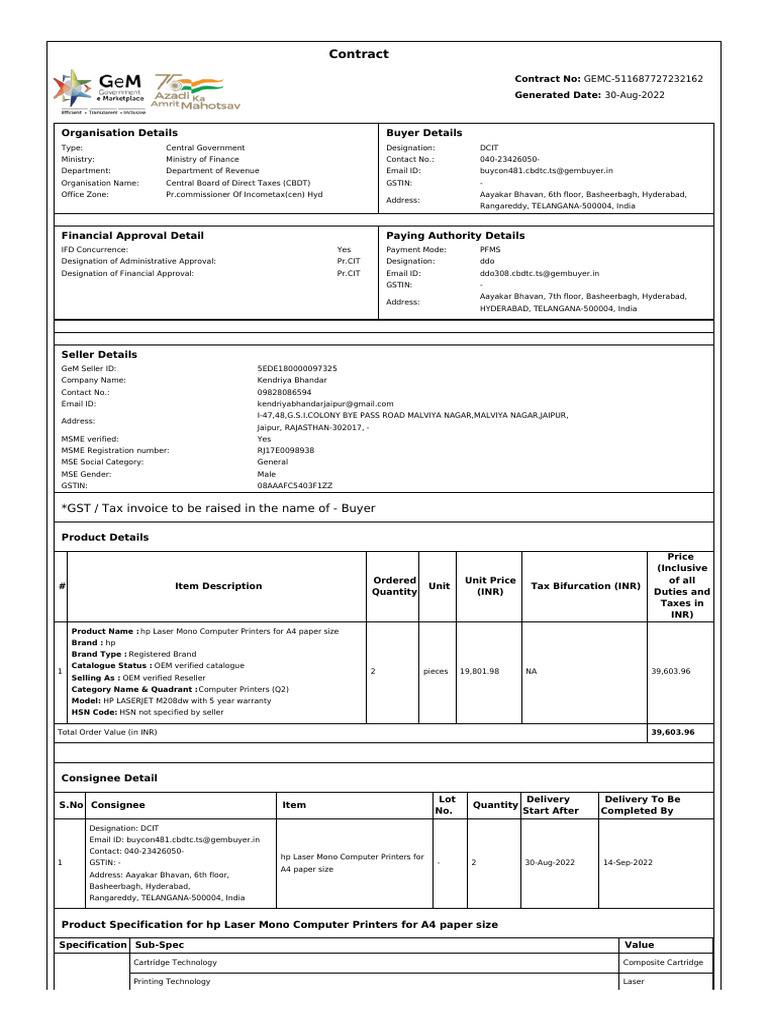 GEMC-511687727232162-30082022 | PDF | Printer (Computing) | Computing