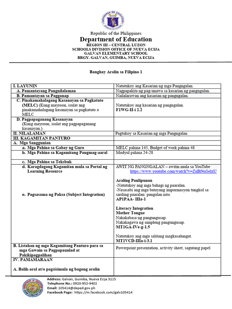 COT-1-2022-2023 | PDF