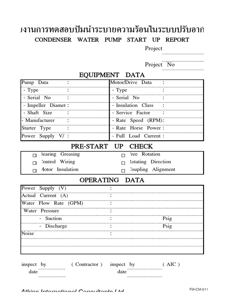 Condenser Water Pump Start-Up Report | PDF