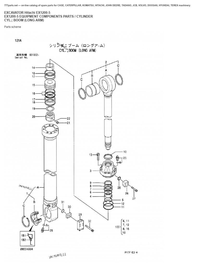 EXCAVATOR Hitachi EX1200-5 - Boom | PDF