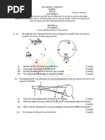 BECE 2023 Mathematics Past Questions | PDF | Area | Euclidean Geometry