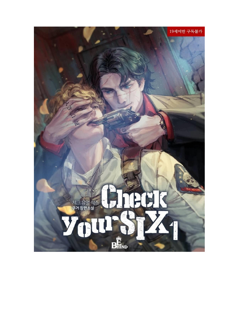Check Your Six 1 NOVELA | PDF | Soledad | Amor