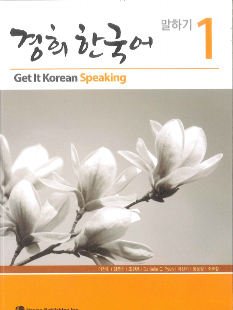 Get It Korean Speaking 1 | PDF