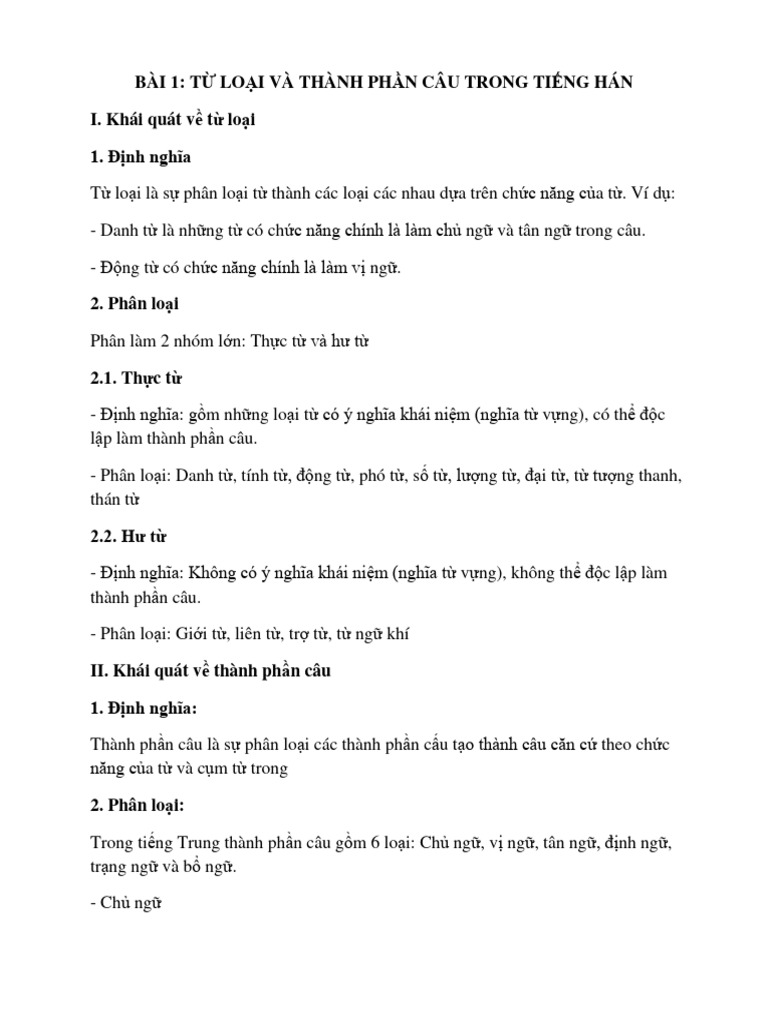 LTTQ Bài 1-12 | PDF