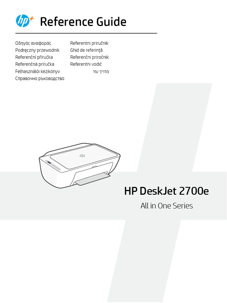 HP - Reference Guide | PDF | Computer Network | Printer (Computing)
