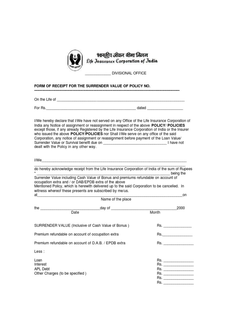 LIC Surrender Value Discharge Form 5704 | PDF